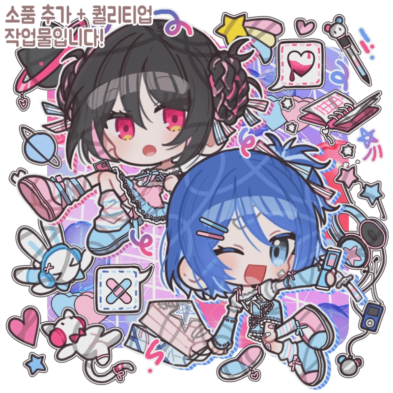 롤리팝 SD | 오제 | CREPE